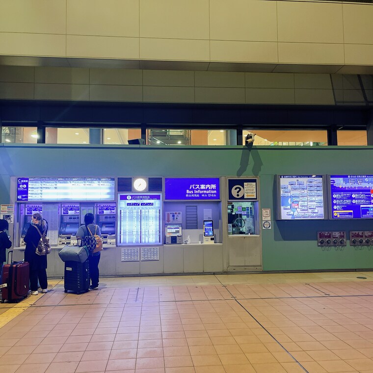 오사카 공항 이동 간사이 리무진 간사이공항→오사카역 앞우메다 편도 성인만 12세 이상 일본공항수령 마이리얼트립