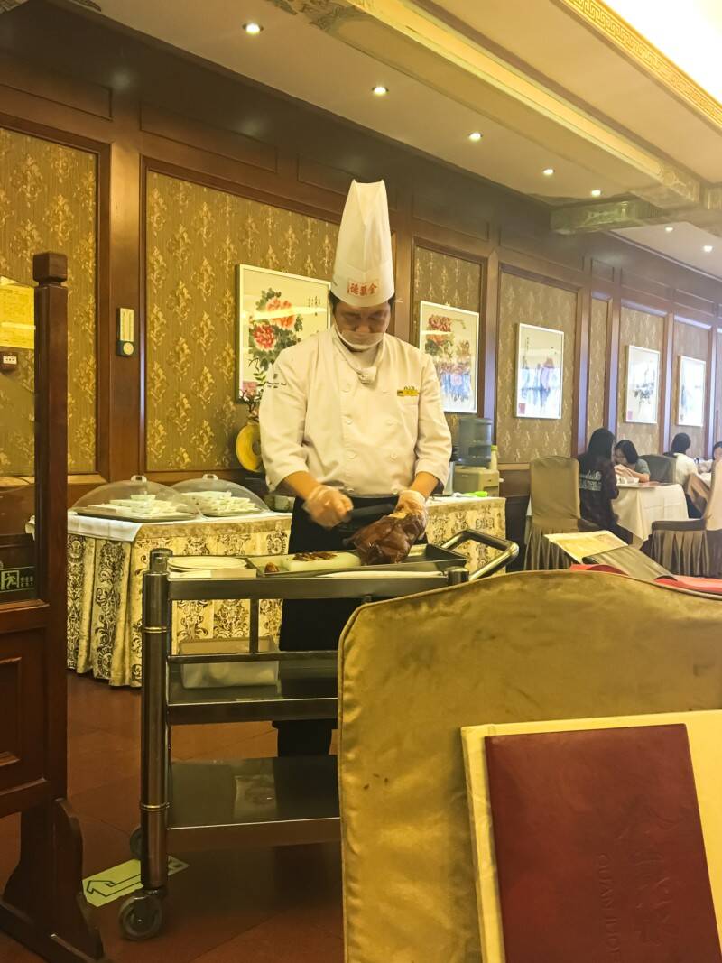 🇨🇳 전취덕 북경오리 왕푸징점 Quanjude Roast Duck