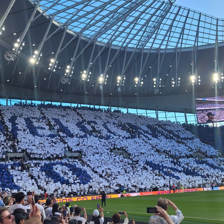 [토트넘 홈] EPL 영국 프리미어 리그 23/24 시즌 공식 티켓 - 마이리얼트립