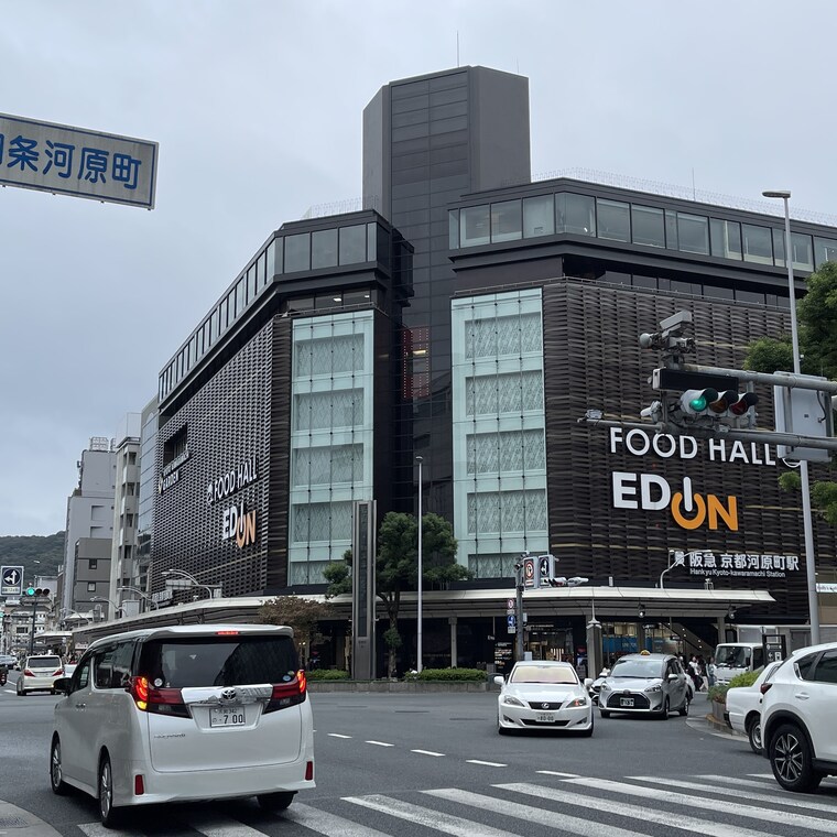 오사카 교통패스 게이한 패스 1일권2일권 교토 오사카 마이리얼트립