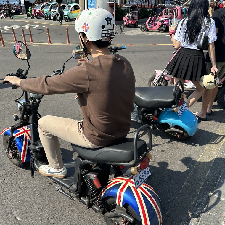 제주도 기타렌탈서비스 우도 우도전기차 전동차 전기 바이크전기자전거코코사이드카 종일대여 마이리얼트립