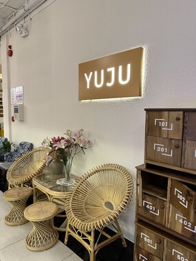 푸꾸옥 마사지 by YUJU SPA 가이드 in 푸꾸옥, 베트남 여행 가이드, 여행 정보 및 코스 제공 - 마이리얼트립