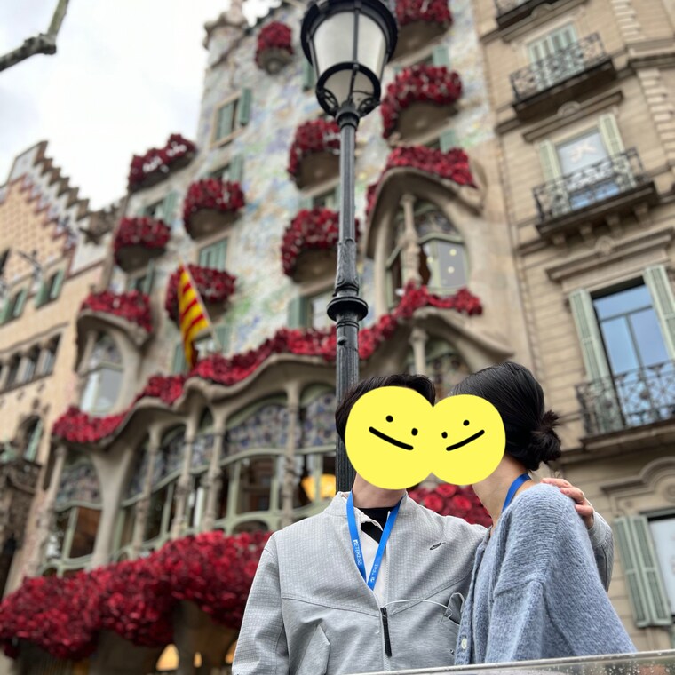 바르셀로나 가우디 반일투어 반일워킹 바르셀로나 핵심 가우디투어사그라다파밀리아당일예약100재미보장탑승권지원