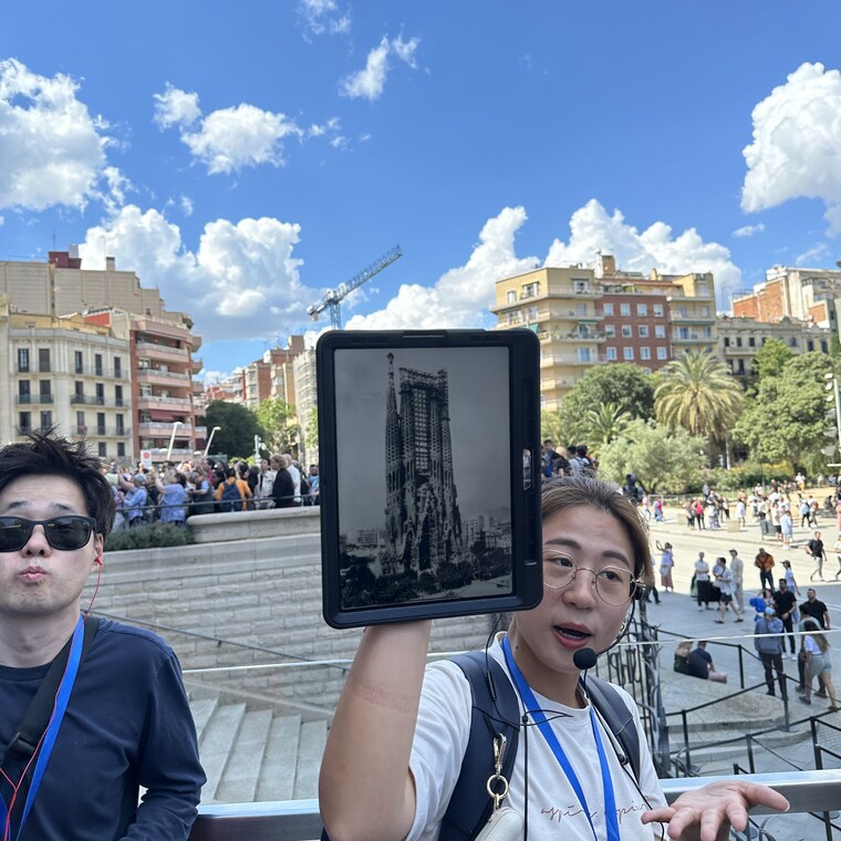 바르셀로나 가우디 반일투어 차량 반일 프리미엄 가우디 투어 구엘공원과 방송에서 나온 사그라다성당동반 내부 투어