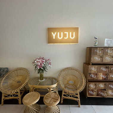 푸꾸옥 마사지 by YUJU SPA 가이드 in 푸꾸옥, 베트남 여행 가이드, 여행 정보 및 코스 제공 - 마이리얼트립