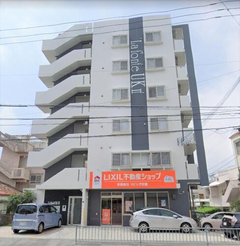 기노완 - La Fonte UK2 후기, 가격, 위치 - 예약