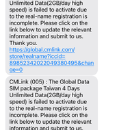 타이베이 USIM·eSIM - [대만 eSIM] 대만 1~7일 매일 1/2GB | QR코드 - 마이리얼트립