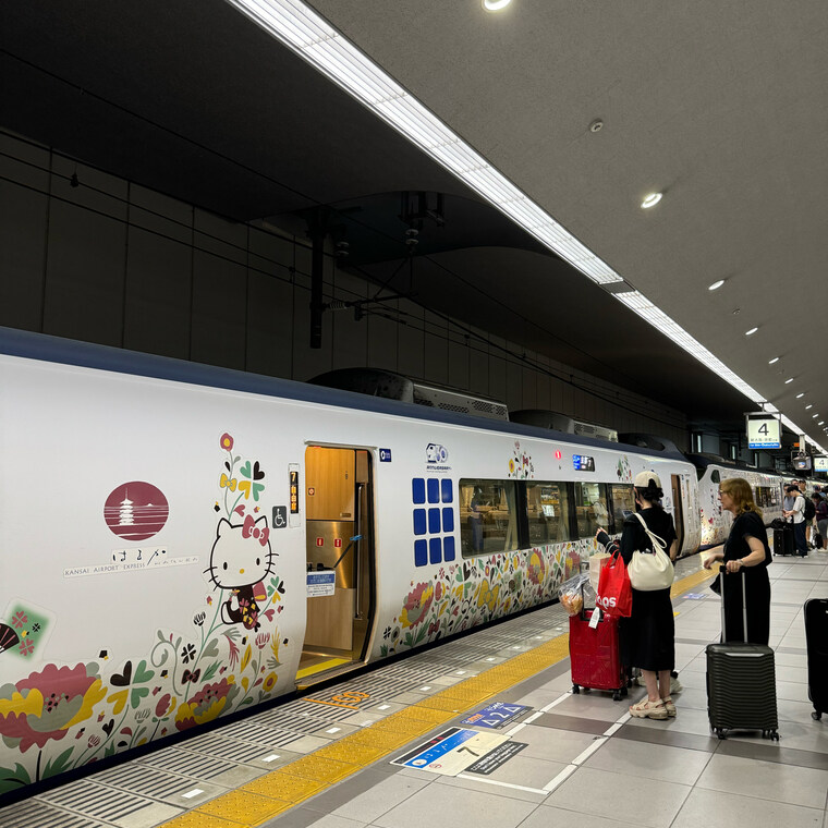 오사카 공항 이동 즉시확정 하루카 특급열차 간사이 공항 → 교토오사카나라고베텐노지 편도공항출발 마이리얼트립