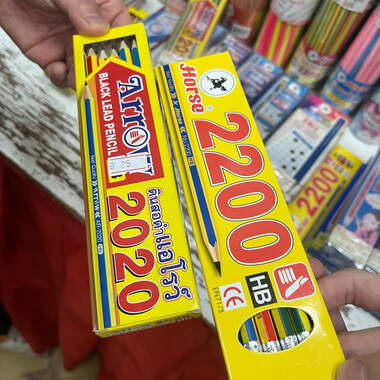 Hann Lee 가이드 in 방콕, 태국 여행 가이드, 여행 정보 및 코스 제공 - 마이리얼트립