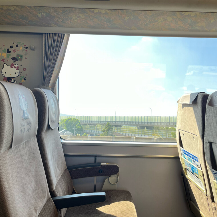 오사카 교통패스 오사카 난카이 라피트 편도 E 티켓 간사이 공항 ↔ 난카이 난바역 마이리얼트립