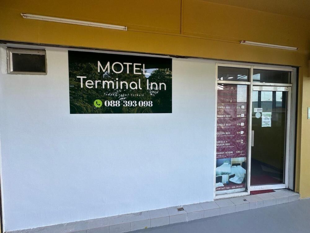 코타키나발루 - Motel Terminal Inn Inanam 후기, 가격, 위치 - 예약
