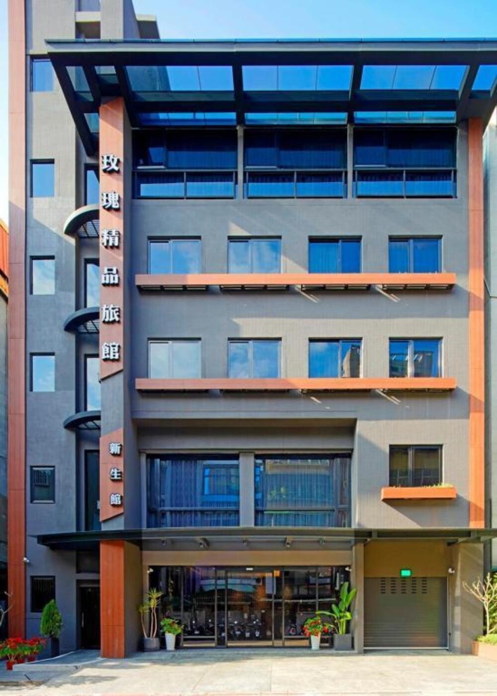 타이베이 - Rose Boutique Hotel (Dyna Hall) 후기, 가격, 위치 - 예약