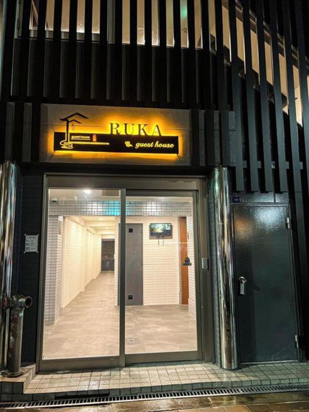 오사카 - RUKA guest house 후기, 가격, 위치 - 예약