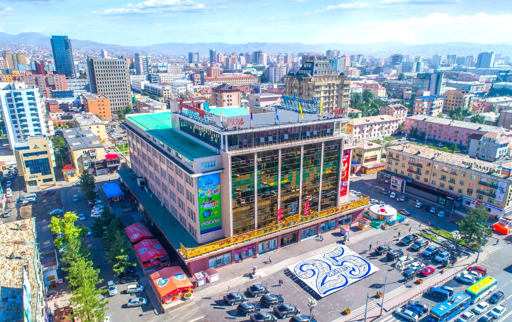 [당일투어] 몽골 울란바토르 알짜 시내 조인 투어