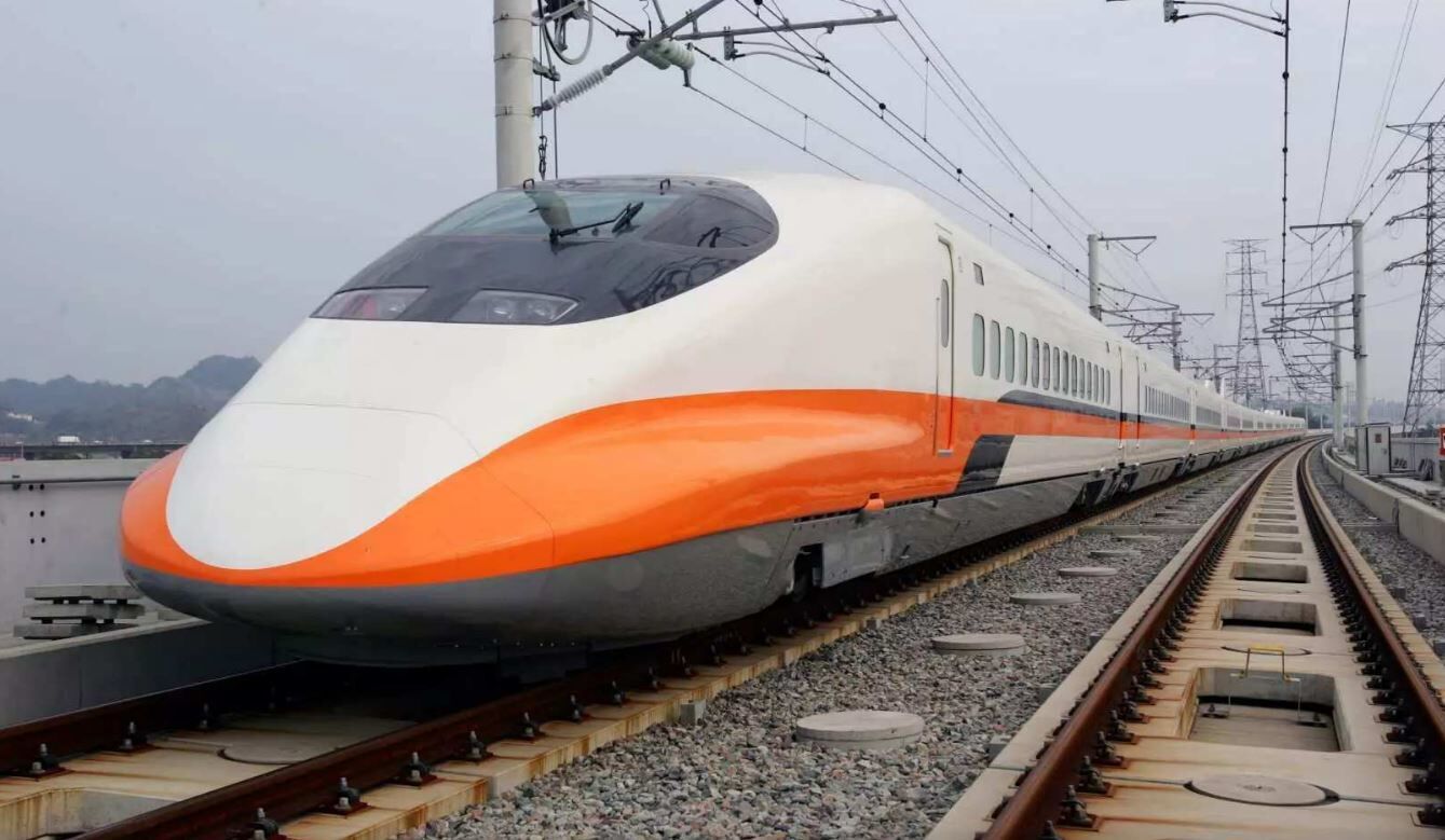 대만 고속철도(THSR) 편도 티켓 :마이리얼트립 대만여행