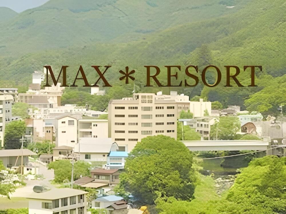 나스시오바라 - MAX Resort - A Healing and Relaxing Suite Resort to Experience ...