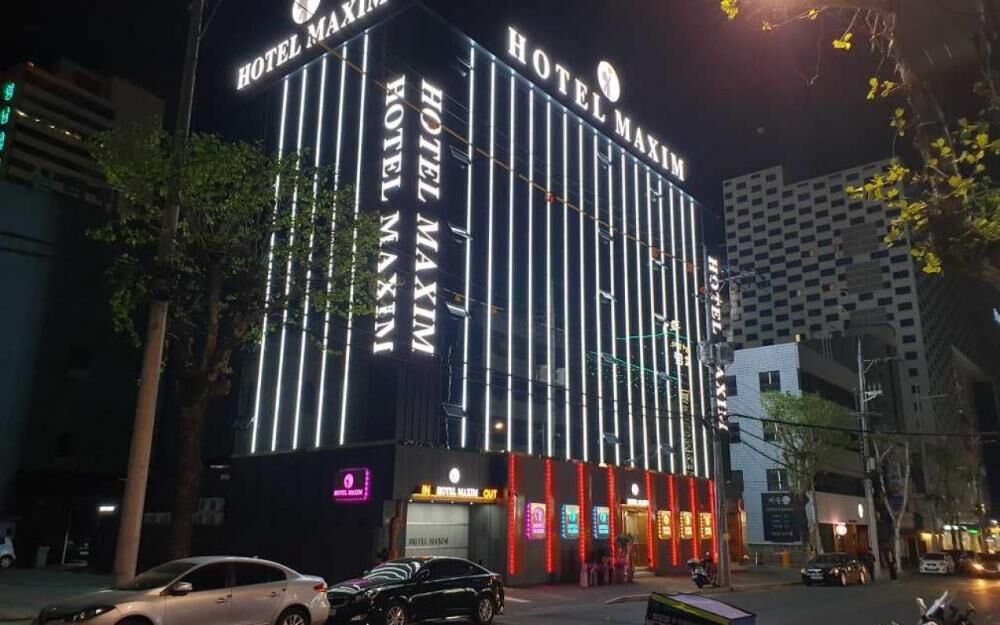 대구 - Daegu Dongdaegu Station Hotel MAXIM 후기, 가격, 위치 - 예약