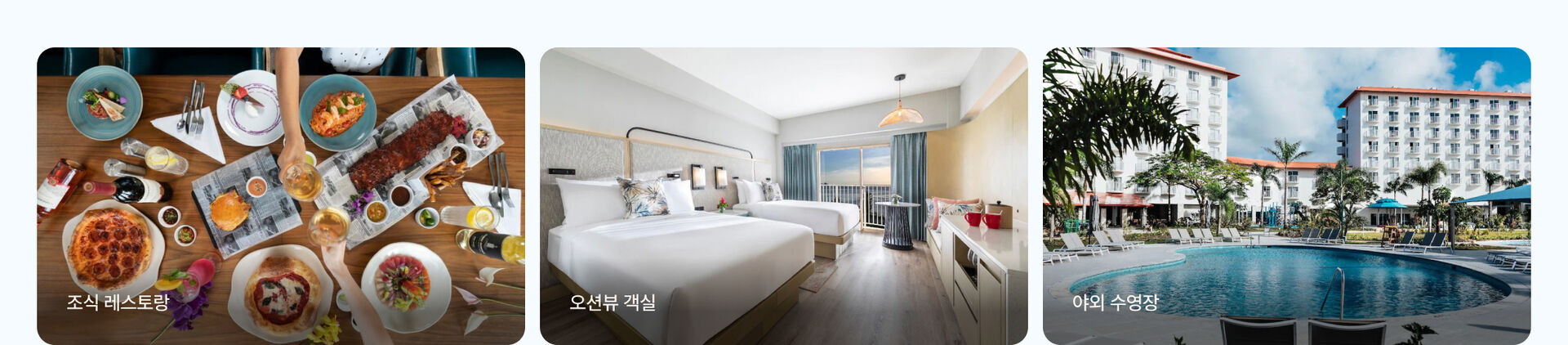 진짜 나다운 여행 - 마이리얼트립